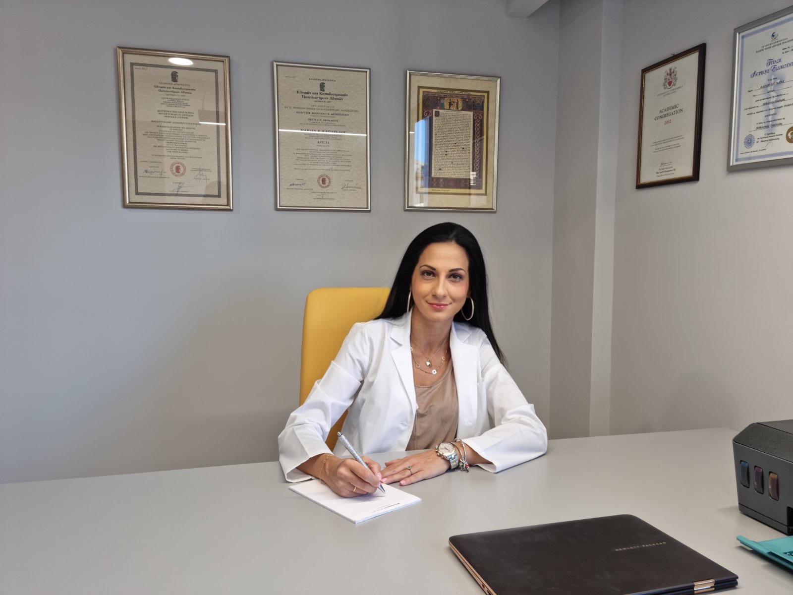 OncoScience ~ Μαρία Καπαρέλου | Ογκολόγος